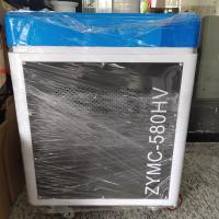 China 20KW 100-2500RPM 105KG Single Cup Planetary Centrifugal Vacuum Mixer for sale