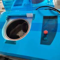 China 1500ml 5KW 800L/min Double Cups Planetary Centrifugal Vacuum Mixer ZYMB-4000VS for sale
