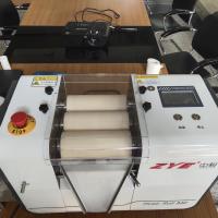 China 500RPM Touch Screen 2KW Automatic Three Roll Mill with 80mm Al2O3 Ceramic Rollers for sale