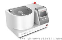 China 200ml Double Cups 1.2KW 1500RPM Touch Screen Homogenizer for sale
