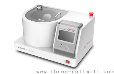 China 200ml Double Cups 1.2KW 1500RPM Touch Screen Homogenizer for sale