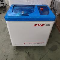 China 350ml Planetary Centrifugal Vacuum Mixer 220V 1.5KW 2000RPM for sale
