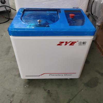 China 350ml Planetary Centrifugal Vacuum Mixer 220V 1.5KW 2000RPM for sale
