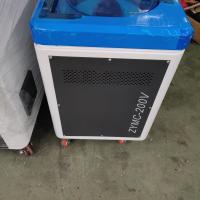 China Planetary Centrifugal Vacuum Mixer 130RPM 0.8KW 80KG Slurry Paste Touch Screen for sale