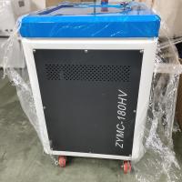 China Uni Phase Lab Planetary Centrifugal Vacuum Mixer 350ml 3600RPM for Carbon Nanotube Ink for sale