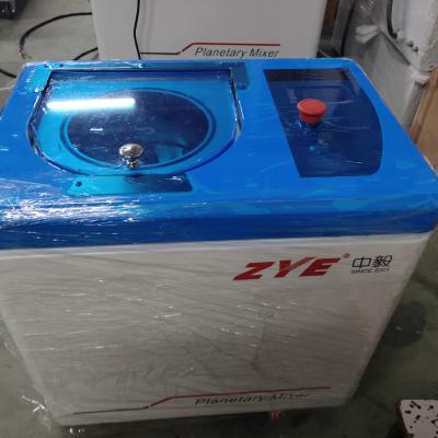 China Planetary Centrifugal Vacuum Mixer 3600RPM 100ml 150g 80Lmin for High Viscosity Adhesives for sale