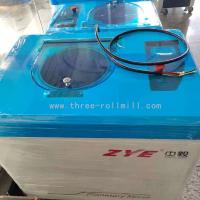 China 2.5KW 1000RPM Touch Screen Planetary Centrifugal Mixer 1000ml Double Cups for Laboratory for sale