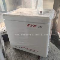 China Double Cups 350ml 2000RPM 1.5KW Touch Screen Planetary Centrifugal Vacuum Mixer for sale