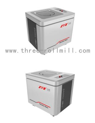 China 500ml 7.5KW Planetary Centrifugal Vacuum Mixer 1000RPM Double Cups for sale