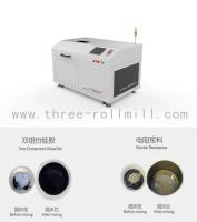 China 11000ml 12.5KW Cosmetics Centrifugal Vacuum Mixer 100-750RPM Planetary Mixer for sale
