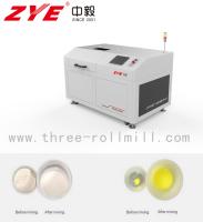 China 11000ml 12.5KW Cosmetics Centrifugal Vacuum Mixer 100-750RPM Planetary Mixer for sale