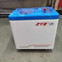 China Planetary Centrifugal Vacuum Mixer 350ml 80kg for Adhesives High Viscosity for sale