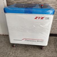 China Planetary Centrifugal Vacuum Mixer 350ml 2 Cups for Photoelectric Materials 220V for sale