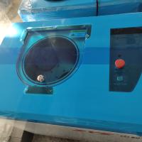 China Double Cups 2.5KW Planetary Centrifugal Mixer 150RPM 2000g Laboratory Mixer for sale