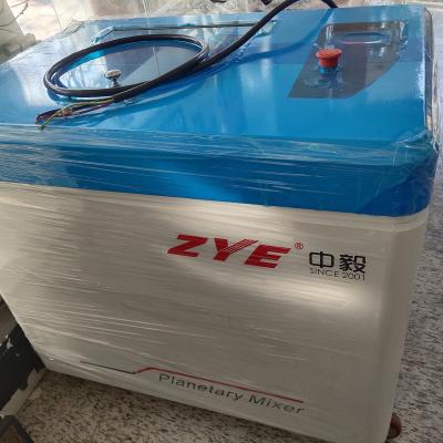 China Double Cups 2.5KW Planetary Centrifugal Mixer 150RPM 2000g Laboratory Mixer for sale