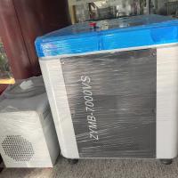 China 1750ml Double Cups Planetary Mixer Machine Customizable Cold Roll Mil for sale