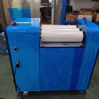 China 450mm Roller 0.5-60L/H ZrO2 Automatic Three Roll Mill for sale