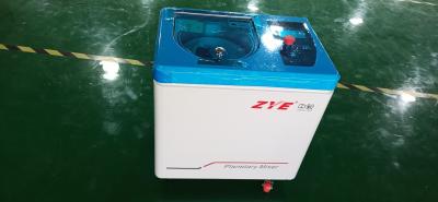China Touch Screen Lab 130RPM 0.8KW planetary mixer machine for sale