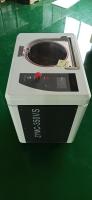 China Stabilisation Double Cups Laboratory Vacuum Mixer 2000RPM for sale
