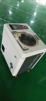 China Stabilisation Double Cups Laboratory Vacuum Mixer 2000RPM for sale