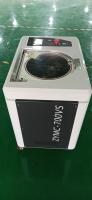 China Invariab Lenes Double Cups Planetary Centrifugal Mixer 350ml for sale