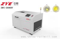 China 750RPM Adjustable Planetary Centrifugal Vacuum Mixer Submicron for sale