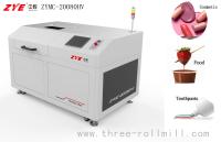 China 750RPM Adjustable Planetary Centrifugal Vacuum Mixer Submicron for sale