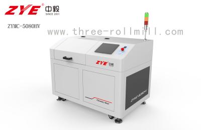 China 850RPM 6000ml Planetary Centrifugal Vacuum Mixer for Adhesives Single Cup for sale
