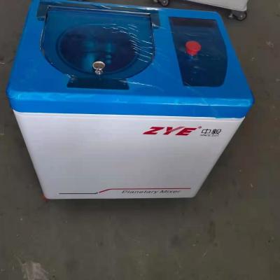 China 0-8 Recipes 1.5KW Lab Planetary Mixer With Vacuum Dispersing for sale