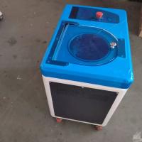China 0-8 Recipes 1.5KW Lab Planetary Mixer With Vacuum Dispersing for sale