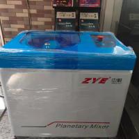 China AC220V 2500RPM Lab Planetary Centrifugal Vacuum Mixer 1000ml for sale