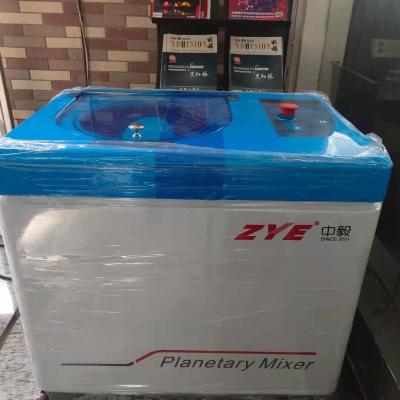 China AC220V 2500RPM Lab Planetary Centrifugal Vacuum Mixer 1000ml for sale