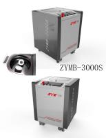 China 0-5 Recipes 225KG Touch Screen Centrifugal Mixer 1000RPM for sale
