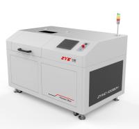 China 11000ml Carbon Nanotubes Centrifugal Speed Mixer for Epoxy Resins AC380V 11.5KW for sale