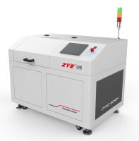 China Single Cup Planetary Stirring Mixer 7500ml For Solder Cream for sale