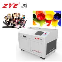 China 6.0KW 7500ml Planetary Centrifugal Vacuum Mixer Touch Screen for sale