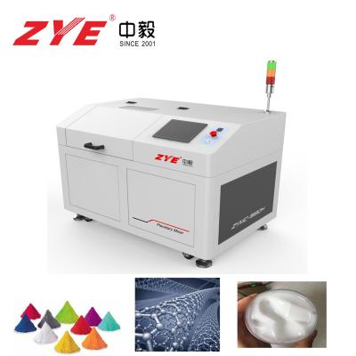 China Centrifugal Planetary Mixer Machine 250L 750RPM High Viscosity Submicron Mixing for sale