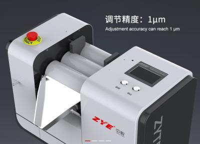 China Steady Moment 80mm Ceremic Three Roll Mill 0.3 micron For Cosmetics for sale