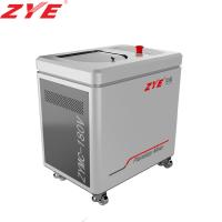 China ZYE Lab Centrifugal Mixer Single Cup 350ml for Carbon Nanotube Ink Epoxy Resin Silver Paste for sale