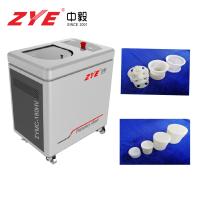 China Uni Phase Lab Planetary Mixer Invariablenes For Carbon Nanotube Ink for sale