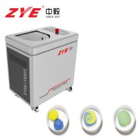 China 100ml Planetary Centrifugal Mixer For Ink Epoxy Resin Silver Paste for sale