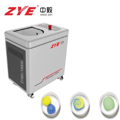 China 100ml Planetary Centrifugal Mixer For Ink Epoxy Resin Silver Paste for sale