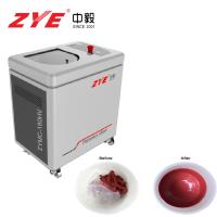 China Invariablenes Touch screen Lab Centrifugal Mixer One Cup Adaptor Cantainer for sale