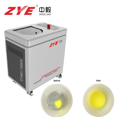 China high viscosity Fixed Scale Centrifugal Vacuum Mixer AC220V 2-3mins for sale