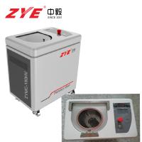 China Fixed Scale Single Cup Solder Paste Mixer 100ml 150g 3600RPM AC220V for sale