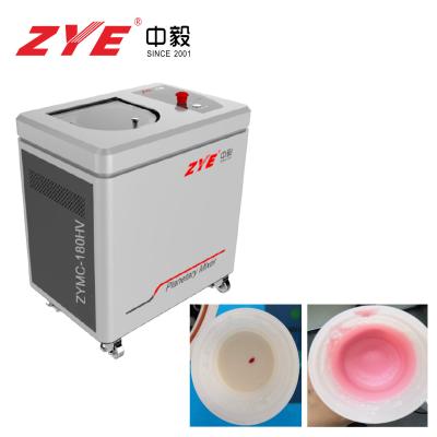China Laboratory Semiconductor Planetary Centrifugal Mixer For Door Cover for sale