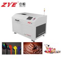 China Invariablenes 11000ML Planetary Centrifugal Mixer Chocolate Cosmetic Paste for sale