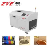 China Silver Planetary Centrifugal Mixer 750RPM Epoxy Resins Single Cup for sale
