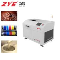China ZYE 11.5KW Touch Screen Planetary Mixer 750RPM for Polymer Adhesive Material for sale
