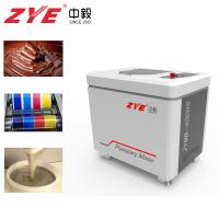 China ZYE ZYMB-4000S Precision Planetary Mixer 1000RPM 4000g Double Cups for High Viscosity Materials for sale